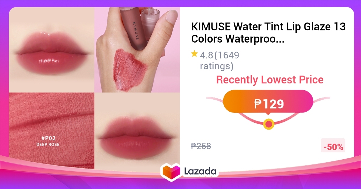 KIMUSE Water Tint Lip Glaze 13 Colors Waterproof Long Lasting Matte ...