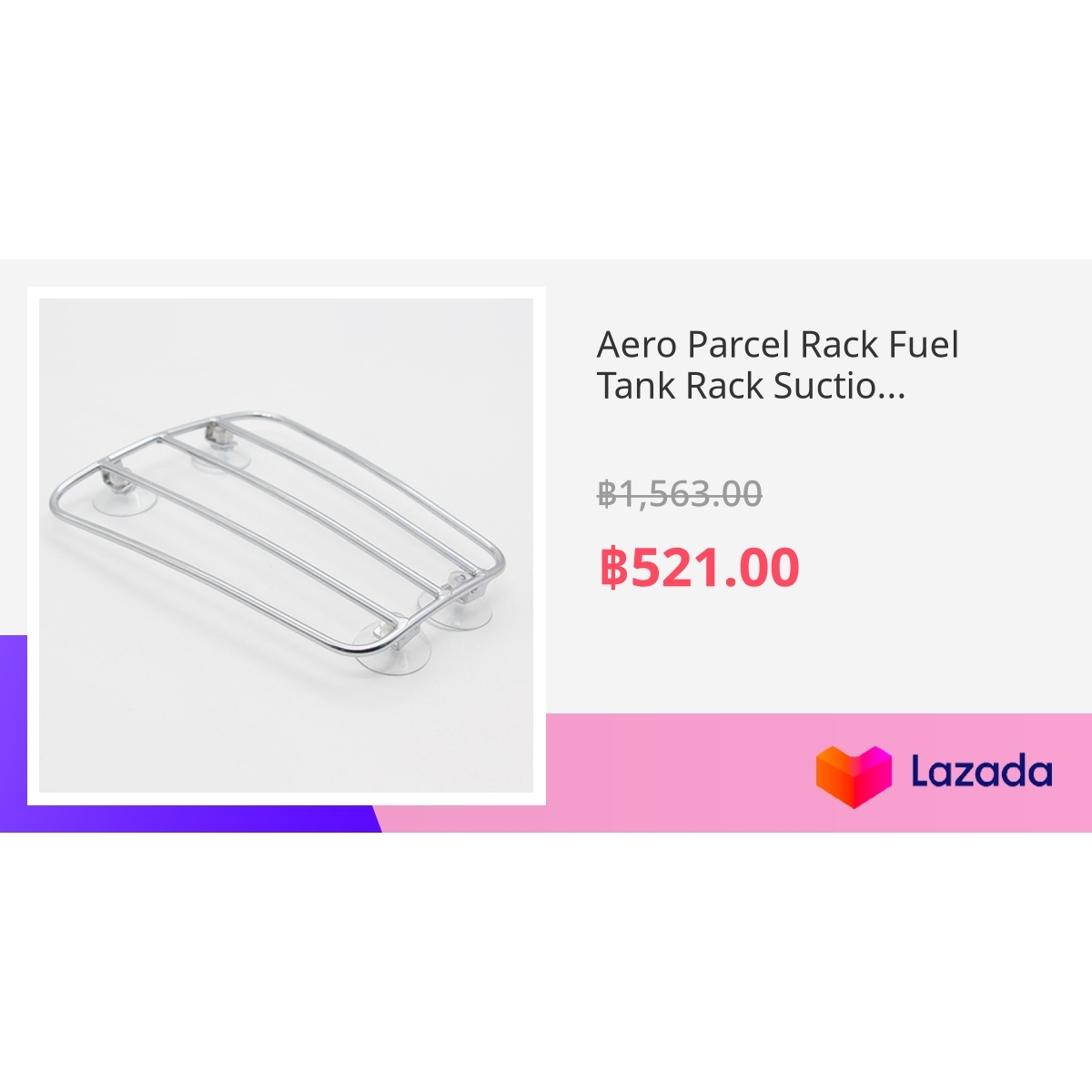 Aero Parcel Rack Fuel Tank Rack Suction Cup Luggage Rack Fuel Tank Rack ...