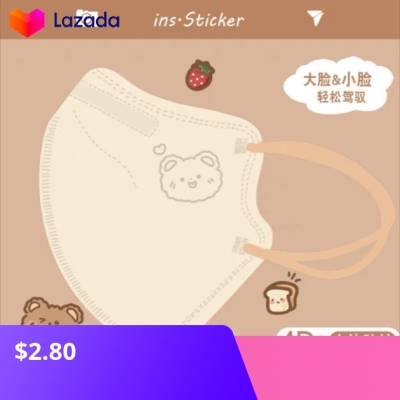 KN95 FACE MASKS, 10 PACK INDIVIDUALLY, 5 LAYERS BREATHABLE ...