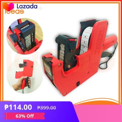 IDEAS Durable Price Tag Gun 20x12mm Label Gun Price Labeller MX5500 For ...