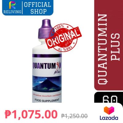 BIRTHDAY SALE LIMITED STOCKS! Quantumin Plus Miracle Drops 60ml 100% ...