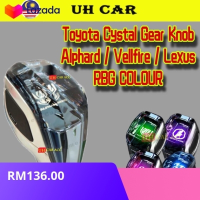 (RGB COLOUR) Toyota Vellfire Alphard Lexus Cystal Gear Knob Shift Knob ...