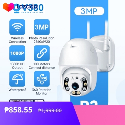 V380 Pro CCTV camera outdoor wireless WiFi two-way audio IP camera CCTV ...