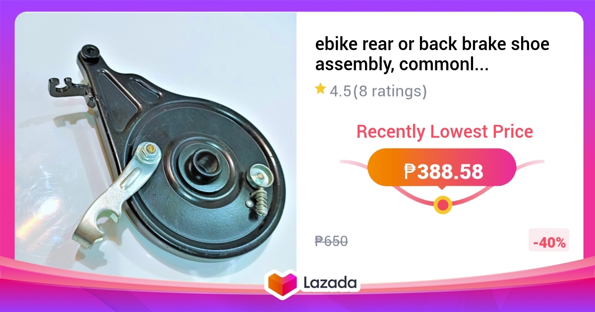 ebike rear or back brake shoe assembly, commonly use for scooter type ...