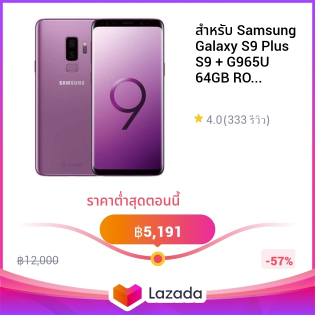 สำหรับ Samsung Galaxy S9 Plus S9 + G965U 64GB ROM 6GB RAM Snapdragon 845 โทรศัพท์มือถือ Octa ...