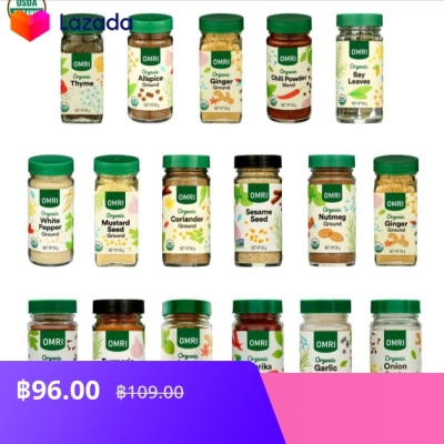 Organic Spice Jars with Label Set, Lids & Funnel - Organic cinnamon ...