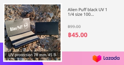 Alien Puff black UV 1 1/4 size 100% natural organic gum unbleached ...