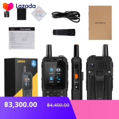 UNIWA Alps F40 Zello Mobile Phone 4000mAh IP65 Waterproof Rugged 2.4 ...