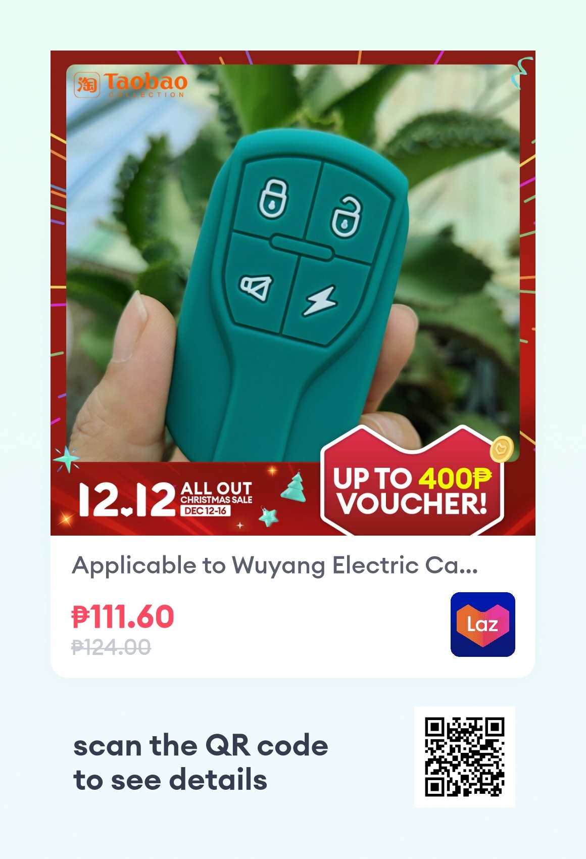 Applicable to Wuyang Electric Car Silicone Key Cover Lvyuan Little ...