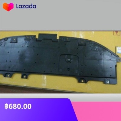 (ของแท้) DA6A5611YA พลาสติกปิดใต้ท้องรถ ชิ้นหน้า หรือ ชิ้น ฝั่งคนขับ ...