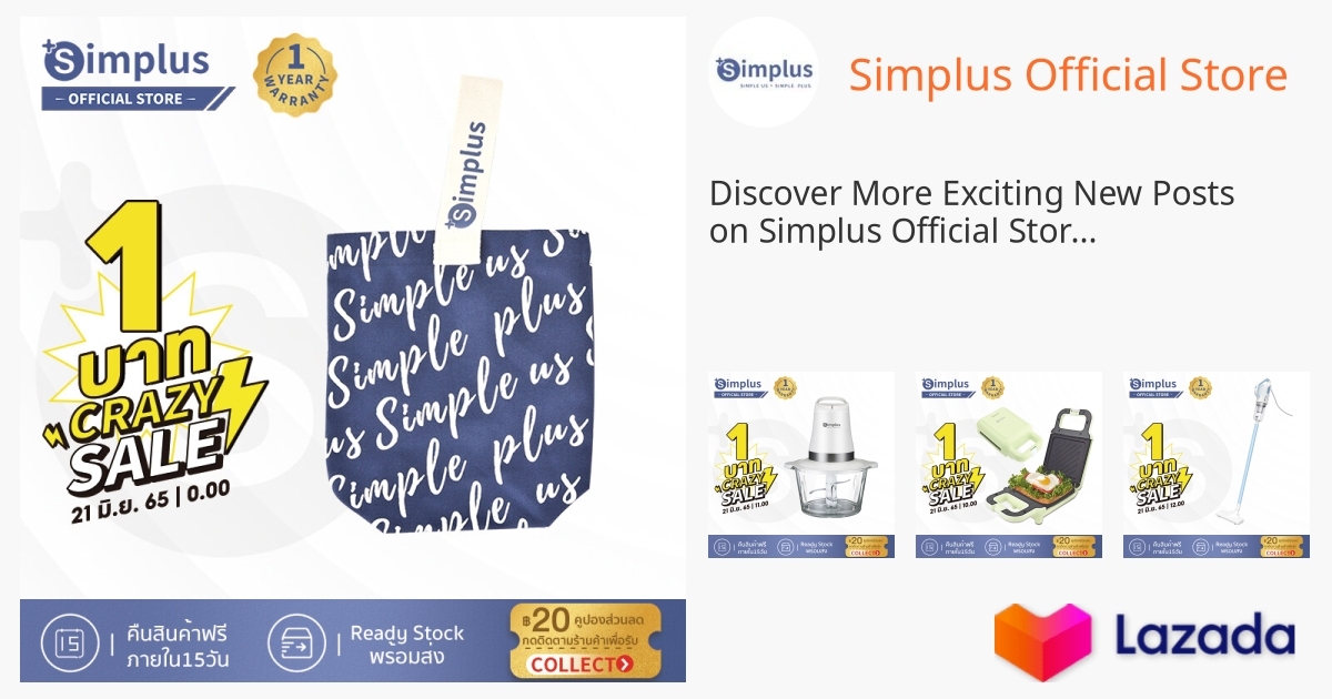 Discover More Exciting New Posts on Simplus Official Store | Lazada!