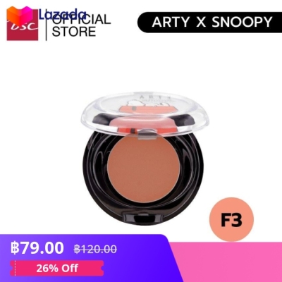 ARTY PROFESSIONAL X SNOOPY HAPPY BLUSH ON