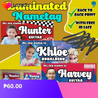 Laminated Name Tag (Back To Back Print) with ID Lace