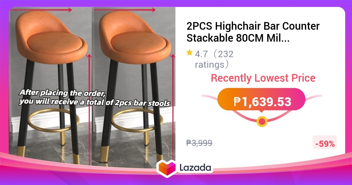 2PCS Highchair Bar Counter Stackable 80CM Milk Tea Stool Household High ...