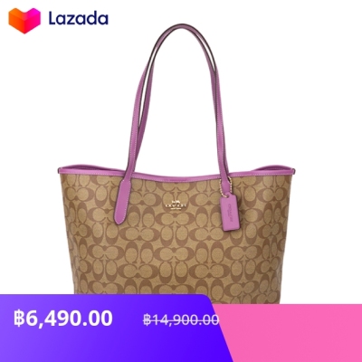 COACH 5696 CITY TOTE IN SIGNATURE CANVAS