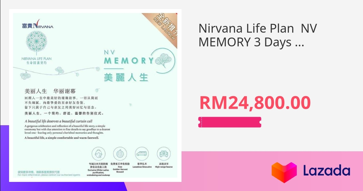 Nirvana Life Plan NV MEMORY 3 Days 2 Night Service Package
