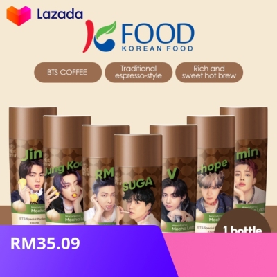 [hy] coffee BTS edition (2 flavors) 270ml 1bottle