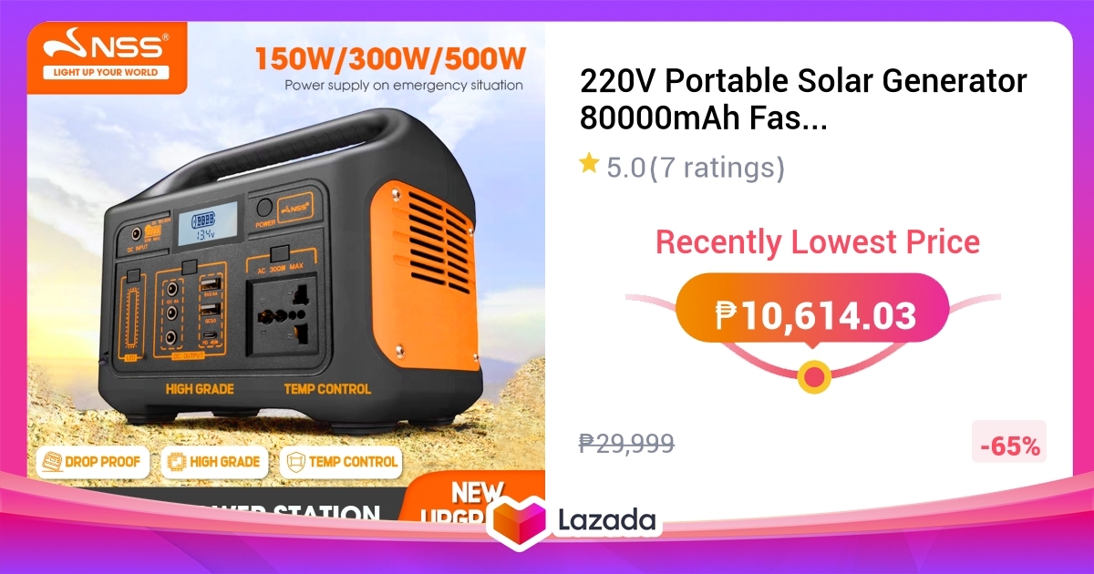 220V Portable Solar Generator 80000mAh Fast Charge Large Capacity Power ...