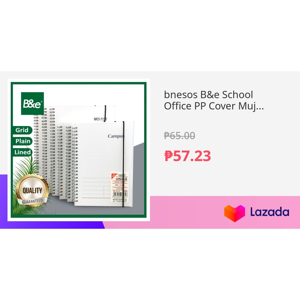 bnesos B&e School Office PP Cover Muji Notebook W/ Garter A5/B5(Grid ...