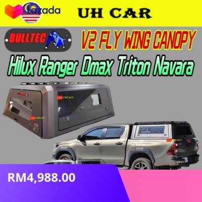 (Bulltec V2) Ranger T6 T7 T8 T9 Hilux Vigo Revo Rogue Triton Dmax ...