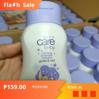 (On hand)TikTok famous Authentic Avon Care Baby calming lavender ...