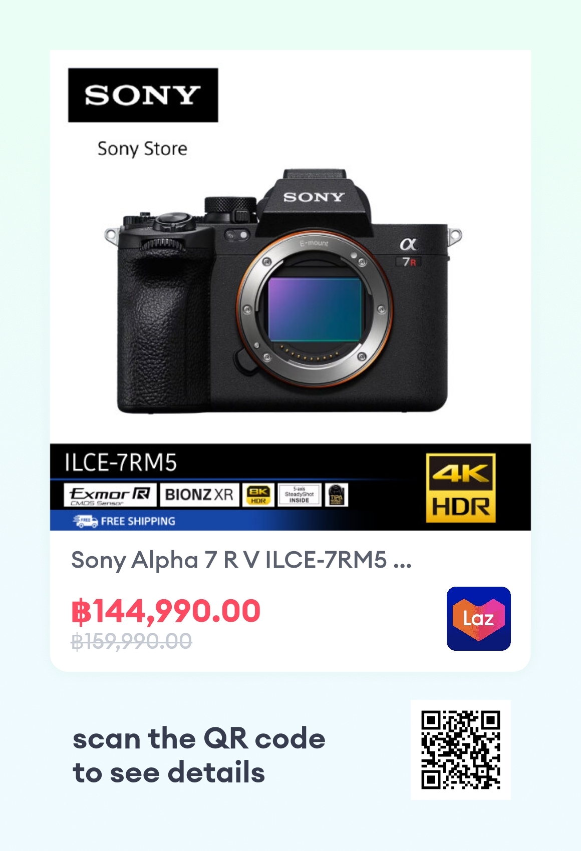 Sony Alpha 7 R V ILCE-7RM5 l กล้องฟูลเฟรมความละเอียดสูง α7R V (ฺBody)