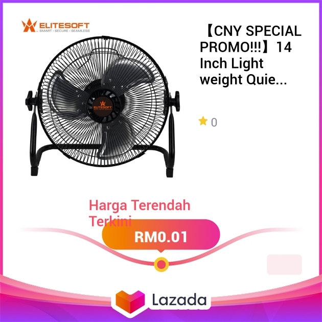 CNY SPECIAL PROMO 14 Inch Light Weight Quiet Portable Fan 15W cny-special-promo-14-inch-light-weight-quiet-portable-fan-15w