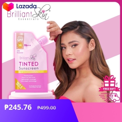 BRILLIANT TINTED SUNSCREEN BY BRILLIANT SKIN 20G SPF 50 PA+++ UVA ...