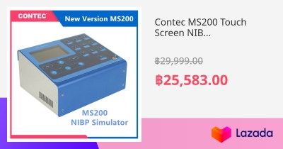Contec MS200 Touch Screen NIBP Simulator dynamic BP simulation NIBP Monitor