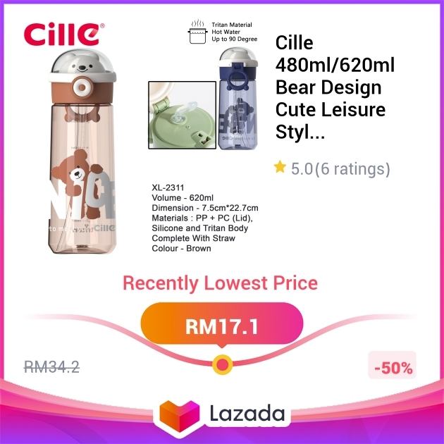 Cille 480ml/620ml Bear Design Cute Leisure Style Leakproof Tritan BPA-Free Plastic Water Bottle ...