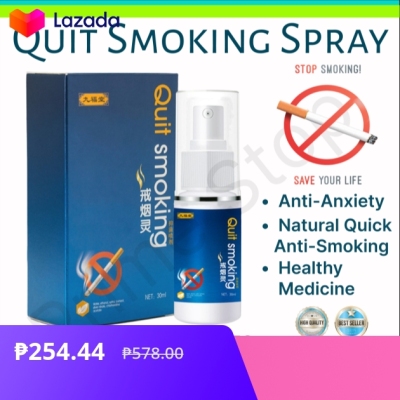 Quit Smoking Oral Spray Natural Quick Anti Smoking Anti-Anxiety Healthy ...