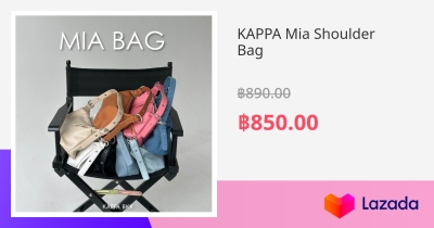 KAPPA Mia Shoulder Bag