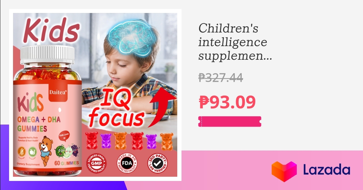 Children's intelligence supplement gummies, improve intelligence ...