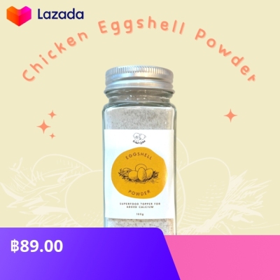 Chicken Eggshell Powder Topper for Dogs and Cats 100g