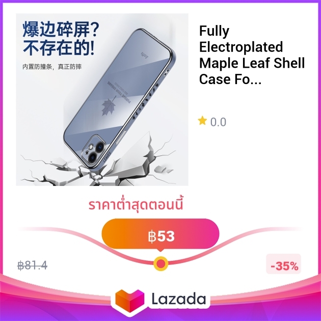 Fully Electroplated Maple Leaf Shell Case For iPhone 13 12 11 Pro XS ...