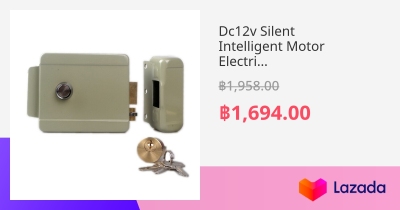 Dc12v Silent Intelligent Motor Electric Lock Self Closing Lockable ...