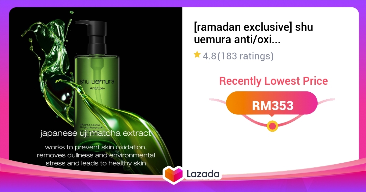 [ramadan exclusive] shu uemura anti/oxi+ pollutant & dullness ...