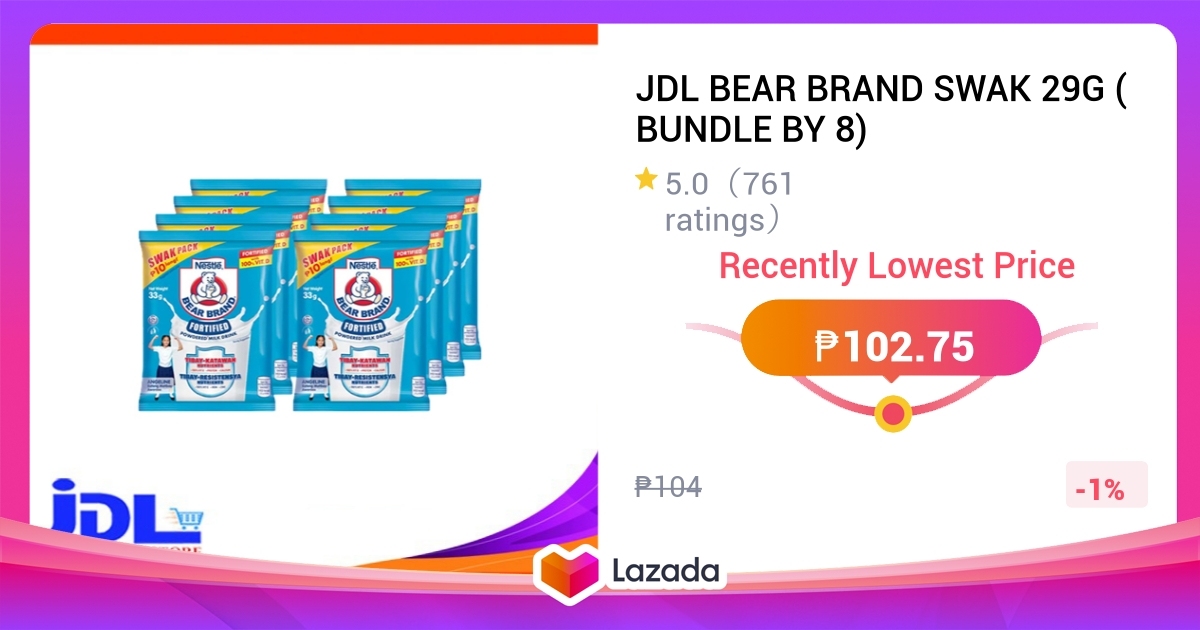JDL BEAR BRAND SWAK 29G ( BUNDLE BY 8)