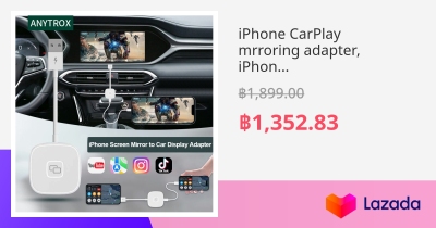 iPhone Carplay Mirroring adapter, iPhone Screen Mirroring to Car ...