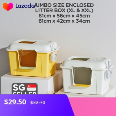 CATLOOTS SG Super Jumbo Large Cat Litter Box with lid Enclosed Hooded ...