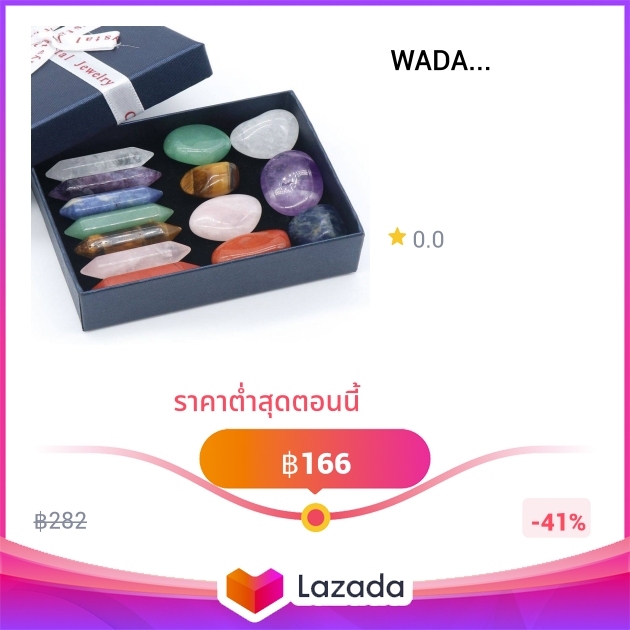 WADAE หินอัญมณีบำบัดเจ็ดสีทนทานรักษาหินดิบคริสตัลธรรมชาติสำหรับโยคะ