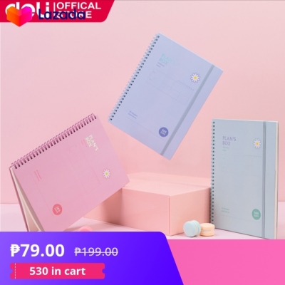 Deli B5 Spiral Binder Notebook for School Supplies 60 Sheets With ...