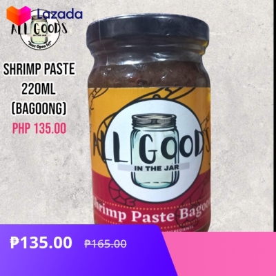 All Goods Shrimp Paste 220ml (BAGOONG)