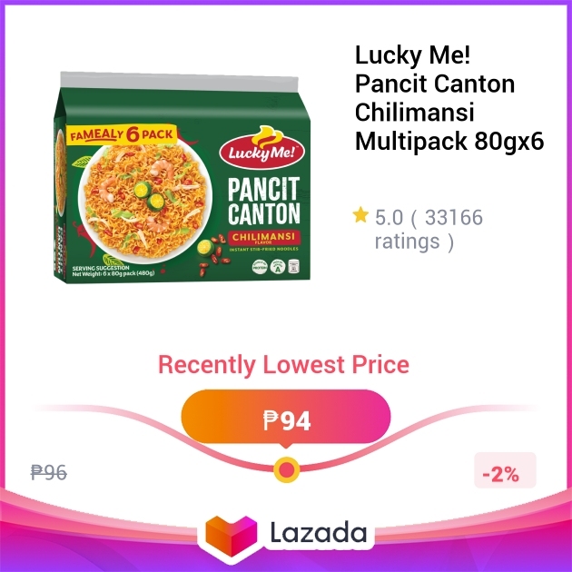 Lucky Me! Pancit Canton Chilimansi Multipack 80gx6