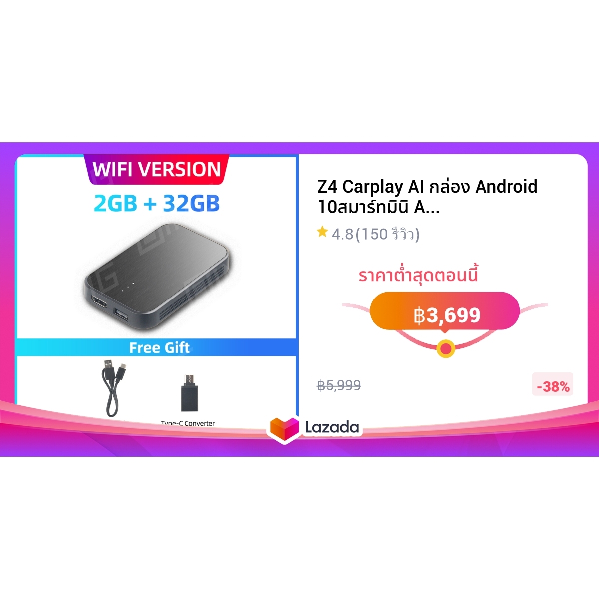Z4 Carplay AI กล่อง Android 10สมาร์ทมินิ AI กล่อง4G LTE ไร้สาย Carplay 4 + 64G GPS ไร้สาย ...