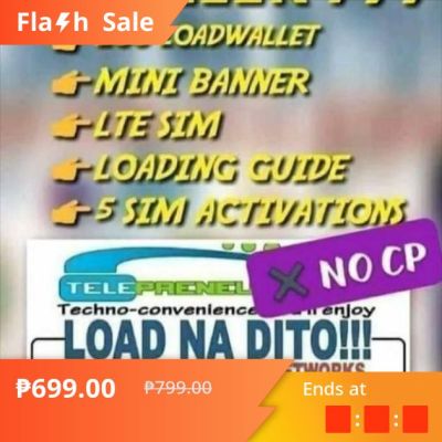 TPC Load Retailer Package #2 (Loading guides, mini tarpaulin, retailer ...