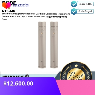 RODE : NT5-MP (ไมค์คอนเดนเซอร์ชนิด Small-diaphragm Cardioid Polar Pattern แบบแพคคู่ เหมาะสำหรับ ...