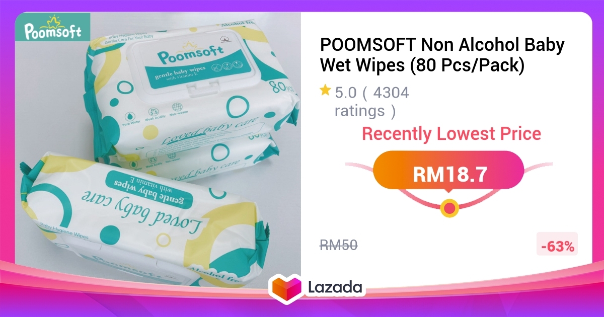 POOMSOFT Non Alcohol Baby Wet Wipes (80 Pcs/Pack)