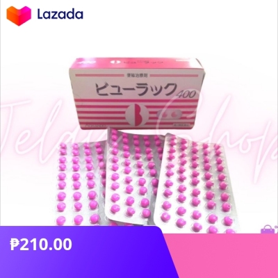 Original Japan Kokando Slimming Pills - Diet Pills (1 pad)