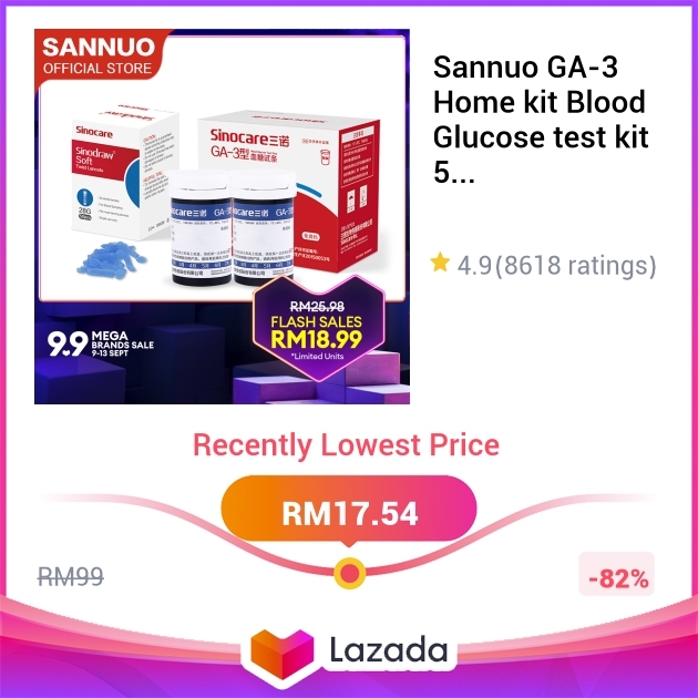Sannuo GA-3 Home kit Blood Glucose test kit 50 Pcs Test Strips and 50 ...